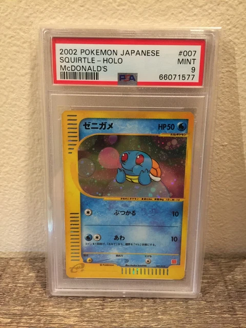 POKEMON CARD 2002 Japanese McDonald's E-Series Promo Squirtle 007/018 PSA 9 Mint $460.00 ...