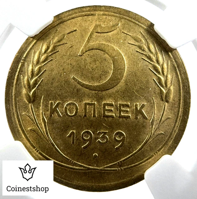 UDSSR USSR CCCP 1939 5 Kopeken NGC Bewertet mit UNC DETAILS Stalin Era EUR 79,00 - PicClick DE