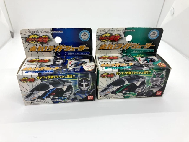 2002 BANDAI MASKED Kamen Rider Zolda Knight Ryuki Mini Pull Back Cars ...