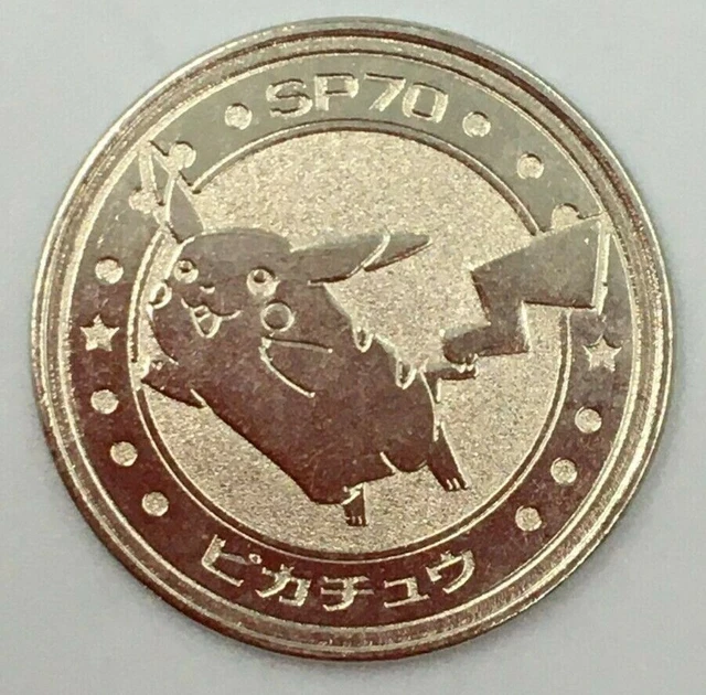 PIKACHU POKEMON BATTLE Coin Silver Japanese Very Rare Nintendo Game ...