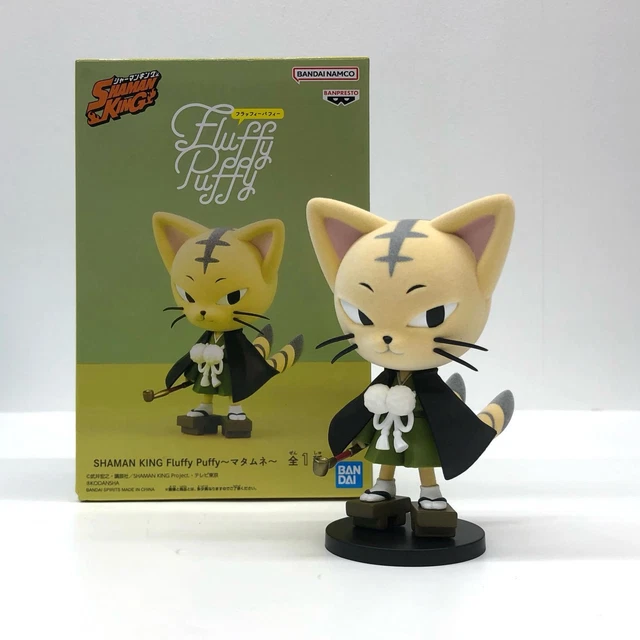 CHAMAN KING FIGURINE Matamune Fluffypuffy 2608810 Kakogawa Logistique ...