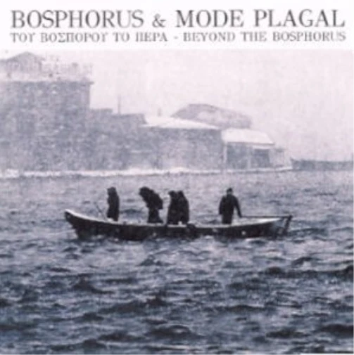 BOSPHORUS & MODE Plagal Beyond the Bosphorus (CD) EUR 12,43 - PicClick FR