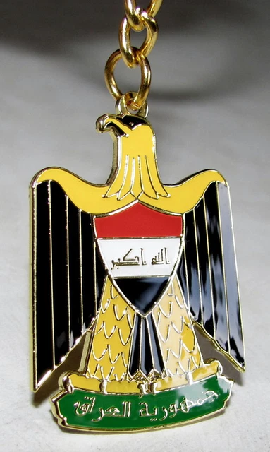 IRAQI COAT OF Arms - Emblem of Iraq - Republic of Iraq Keychain ...
