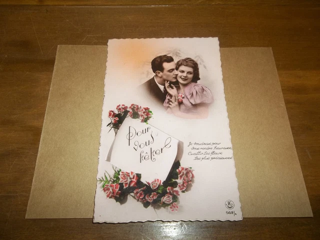 vintage-man-kissing-woman-romantic-couple-love-letter-in-french-post