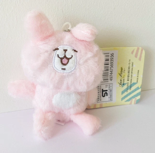 KANAHEI USAGI BUNNY cute kawaii kitsch plush on chain £14.50 - PicClick UK