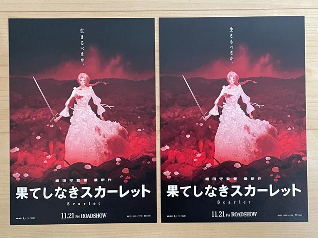 SCARLET (2025) - JAPAN Chirashi/Mini-Posters/Flyers - Qty. 2! FREE ...