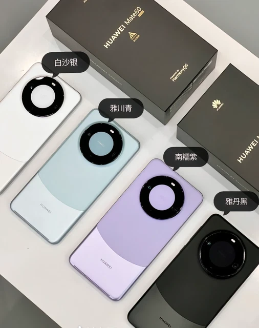 HUAWEI MATE 60 6.69" 50MP 256/512GB/1TB Kirin 9000S Global Google play ...