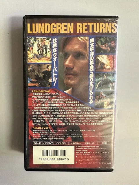 DOLPH LUNDGREN WAR VHS Video £38.14 - PicClick UK