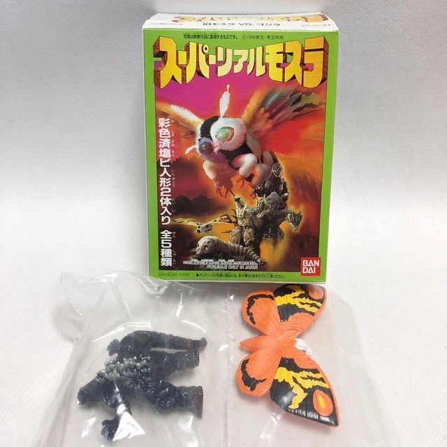 BANDAI SUPER REAL Mothra Old Mothra VS Godzilla Figure Doll Toy Hobby ...
