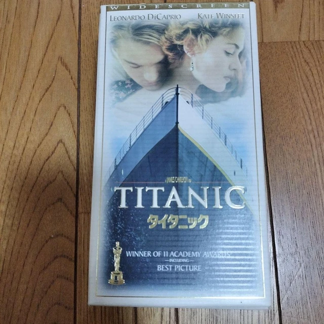 TITANIC VHS JAPANESE Edition 2-Volume THX Award-Winning Movie EUR 48,71 ...