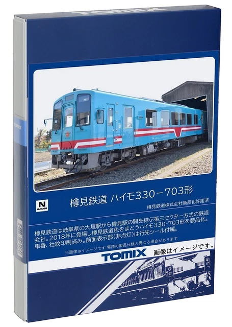 TOMIX N GAUGE Tarumi Railway Haimo 330-703 Type 8615 Railway model diesel car £71.11 - PicClick UK