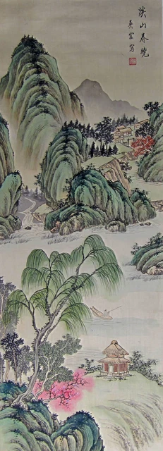 PEINTURE JAPONAISE PAYSAGE Hanger Scroll Old Antique Original Art EUR ...