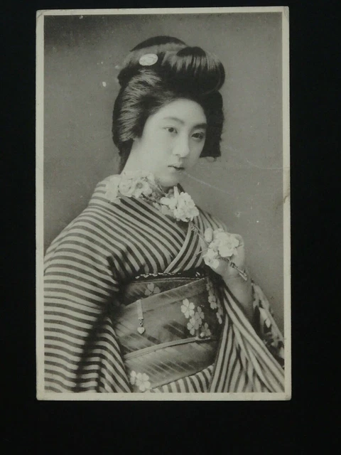 VECCHIA CARTOLINA GIAPPONESE Foto Oiran Geisha Maiko Donna 2-423 1918 ...