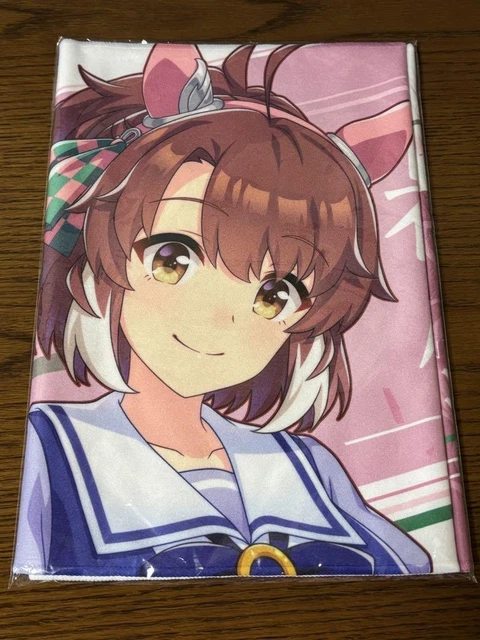 UMA MUSUME PRETTY Derby Uma Musume Dantsu Frame Official Support Towel ...