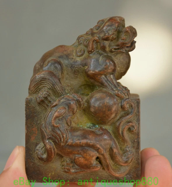 3'' OLD CHINA Pure Bronze Lion PiXiu Phylactery Guardian Beast Seal ...