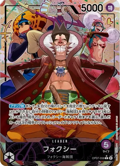 ONE PIECE FOXY (Alt Art) OP07-059 L 500 Ans Dans Le Futur EUR 10,20 - PicClick FR