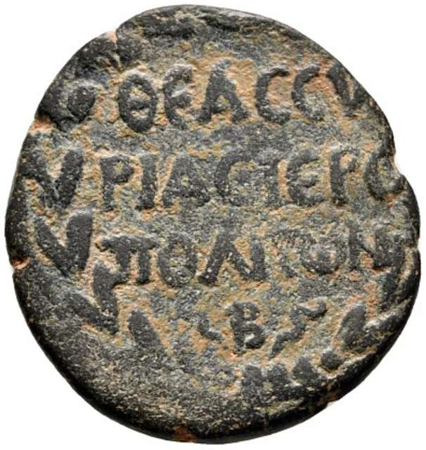 MONETE ANTICHE Romane. Moneta romana autentica. CARACALLA Bronzo ...