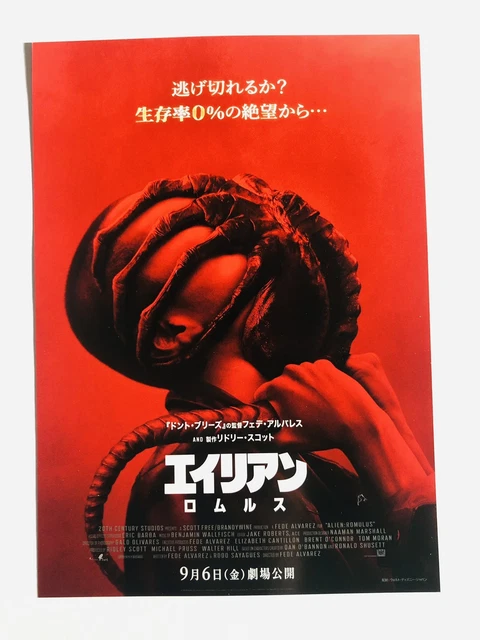 ALIEN ROMULUS 2024 Ridley Scott Cailee Spaeny Fede Alvarez Film Flyer ...