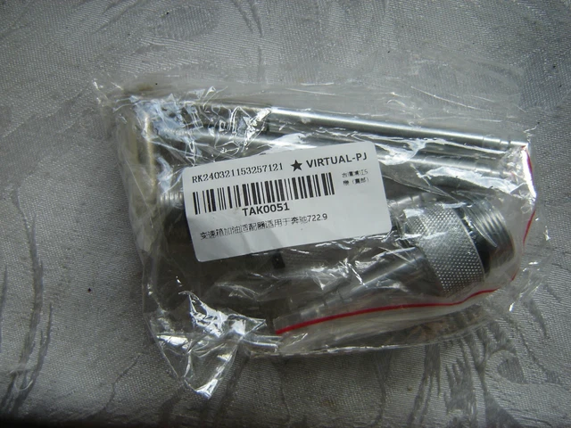 MERCEDES BENZ GEARBOX connectors for filling and draining £6.52 ...