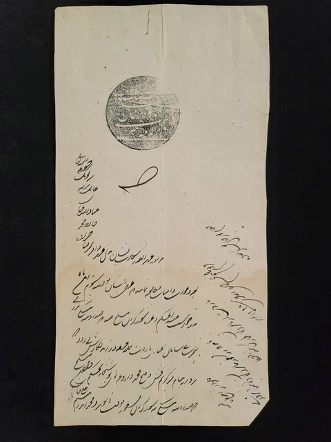 RARE ROYALTY JOINT Prince Moghol Règle Signé Document Royal Lettre ...