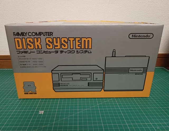 NEW NINTENDO FAMICOM Disk System Console *GREAT BOX FOR COLLECTION* 3 ...