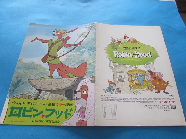 ROBIN HOOD WALT Disney Animated Movie Program From Japan (4) $16.46 ...