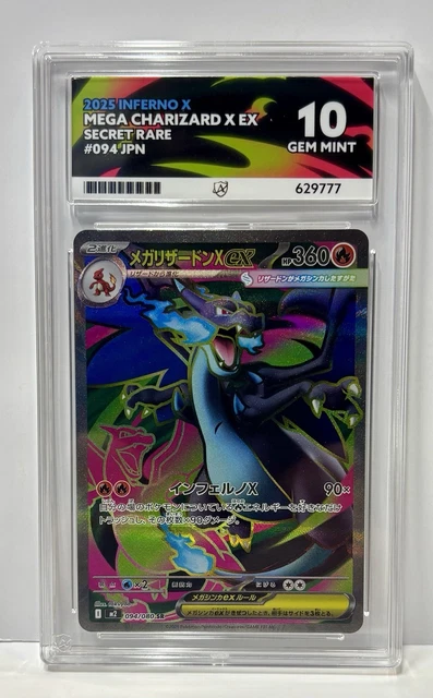 MEGA CHARIZARD X Ex Ace 10 Pokemon 2025 Inferno X Secret Rare 094/080 ...