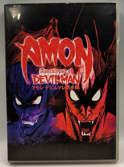 Amon Apocalypse Of Devilman Dvd Ed Giappone アモン デビルマン黙示録 Eur 1000 Picclick It