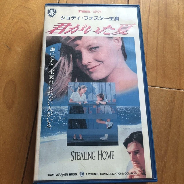 STEALING HOME VHS Video Tape Jodie Foster Steven Kampmann 1988 Vintage ...