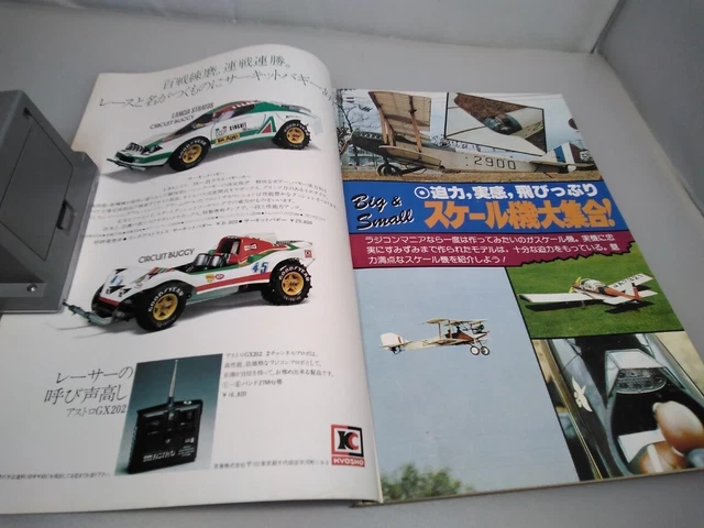 VINTAGE RC MAGAZINE Sinn February 1979, Vol. 2, No. 2, published ...