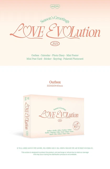 TRIPLES 2024 SEASON’S GREETINGS [LOVE EVOLUTION] EVOLUTION Ver/Calendar ...