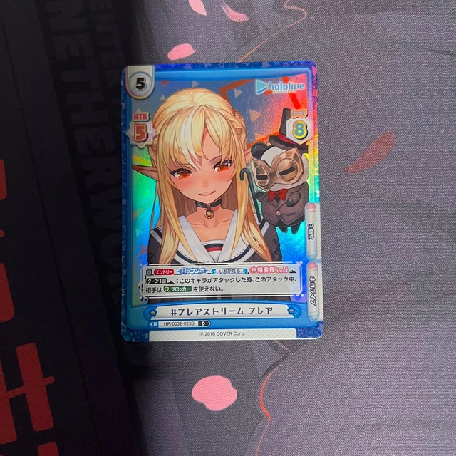 JP REBIRTH FOR You Hololive Production Shiranui Flare Card #2 EUR 2,20 ...