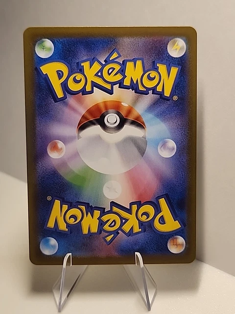 MEGA HERACROSS EX RR 004/080 M2 INFERNO X Japanese Pokémon TCG NM £2.07 - PicClick UK