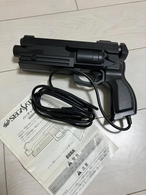 GUN CONTROLLER VIRTUA Cop SEGA SATURN SS HSS-0122 1995 NTSC-J Japan ...