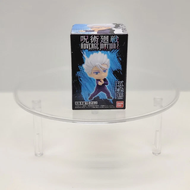 ADVERGE MOTION 2 Jujutsu Kaisen Satoru Gojo Mini Figure by Bandai EUR ...