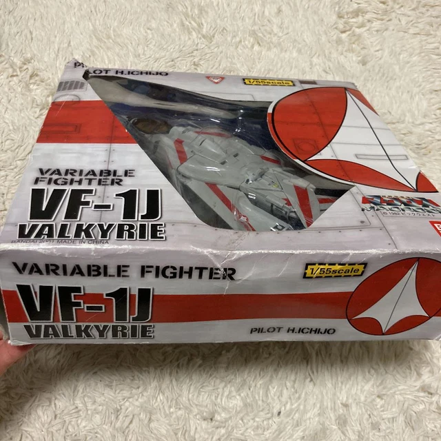BANDAI VF-1A VALKYRIE Macross Figure 1/55 scale Pilot Hikaru Ichijo ...