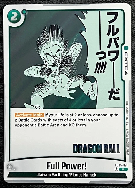 DRAGON BALL SUPER : Fusion World - Full Power! - (FB05-071) Rare, NM £1 ...