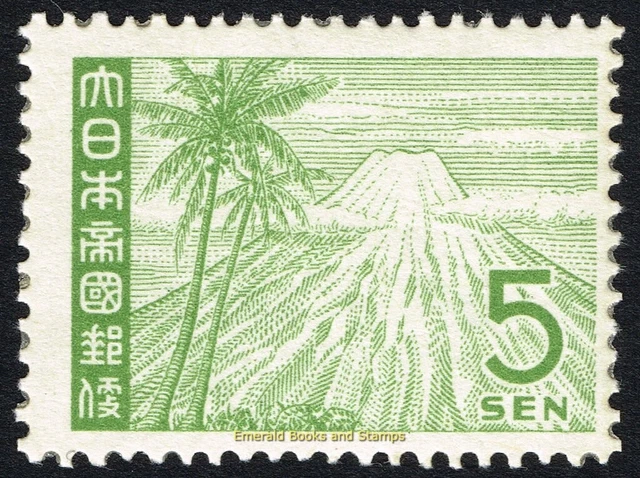 Netherlands Indies Japanese Occupation Stamps FOR SALE! - PicClick