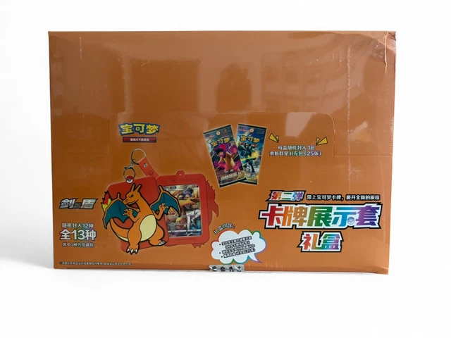 POKEMON S-CHINESE SWORD&SHIELD Charizard Card Display Frame Gift Box ...
