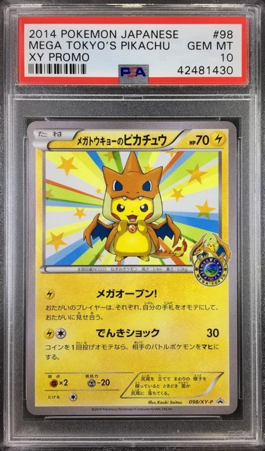 POKÉMON JAPONAIS PROMO XY 098/XY-P Mega Tokyo's Pikachu 2014 PSA 10 42481430 EUR 894,38 ...