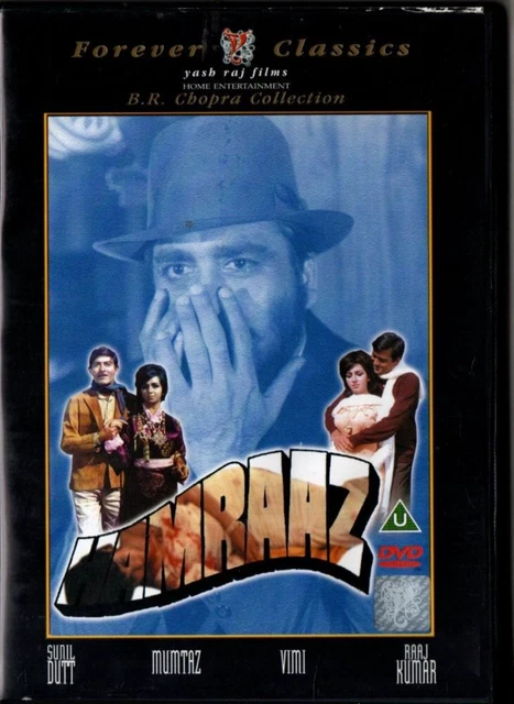 HAMRAAZ - RARE YRF BOLLYWOOD DVD - Sunil Dutt, Vimi, Balraj Sahni, Raj ...