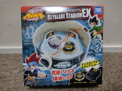 METAL FIGHT BEYBLADE Mini Beyblade Stadium EX Maze Type £67.05 ...