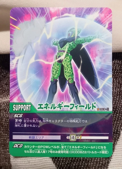 DATA CARDDASS DRAGON Ball Z Energy Field Cell £30.35 - PicClick UK