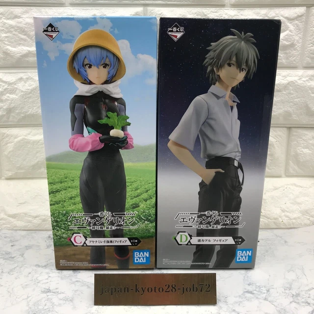 EVANGELION KAWORU NAGISA Rei Ayanami Figure Set Ichiban Kuji UNIT New ...