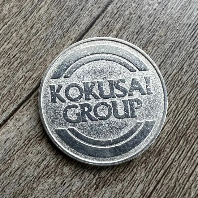 KOKUSAI GROUP COIN Operated Game Token Japanese Silver Toner Round £18. ...