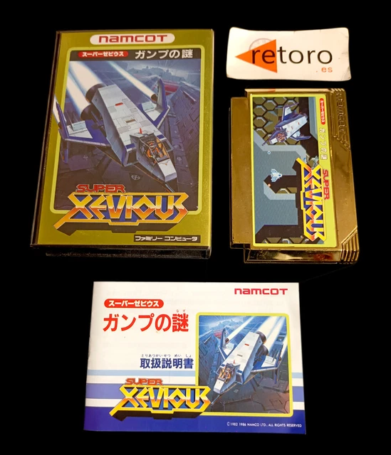 SUPER XEVIOUS GAMP NO NAZO NINTENDO NES famicom JAP Complete Namcot EUR ...