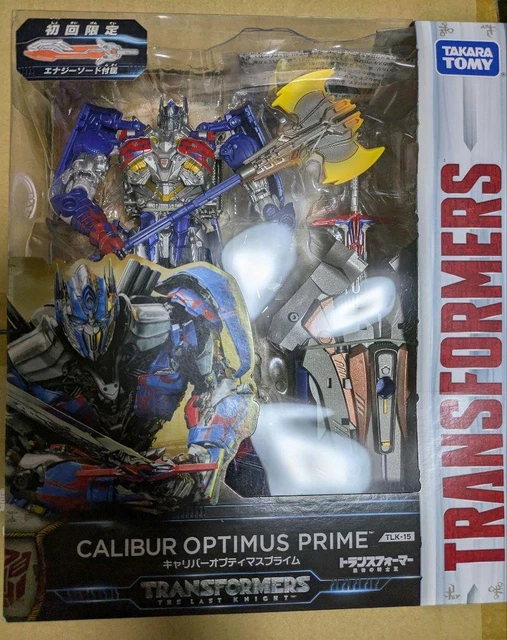 TRANSFORMERS STUDIO SERIES Masterpiece Optimus Prime Figure with Bonus ...