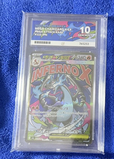 POKÉMON TCG MEGA Charizard X Ex 4 card bundle ACE 10 £328.00 - PicClick UK