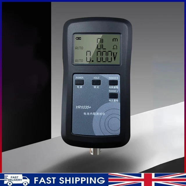 UK YR1035+ 4-WIRE Digital Lithium Battery Internal Resistance Tester ...