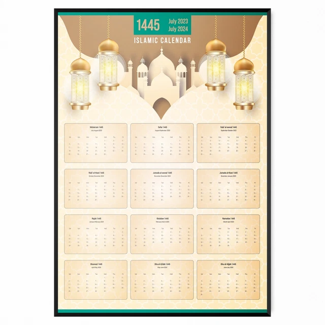 HIJRI ISLAMIC CALENDAR 1445 AH Islamic & Gregorian Dates Wall Planner ...